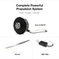 China FRC 238100 140KG Thrust Brushless DC Outrunner Motor System with Propeller and ESC UAV Evtol Manned Drone Fly Taix Airplane for sale