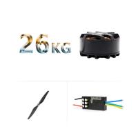 China FRC 10860 26KG Thrust Propulsion System for DIY Heavy Lift UVA and VTOL Drones Brushless ESC and Propeller Included for sale