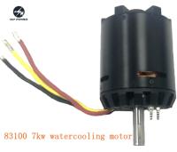 China 83100 200kv  8kw Watercooling Dc Outrunner Motor for Jet Outboard Surfboard  E-propulsion System Underwater Robot for sale