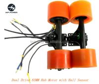 China Dual Drive 83mm Hub Motor Hall Sensor for Electric Skateboard for sale