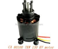 China CA- 80100 7000 W Sensorless Brushless Motor for Electric Bike Skateboard Mountainboard Scooter for sale