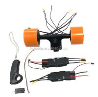 China 83mm 90mm Dual Drive Electric Skateboard Kits with PU Material Sensored Hub Motor for sale
