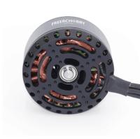 China Brushless Motor X12090 for Agriculture Drone for sale