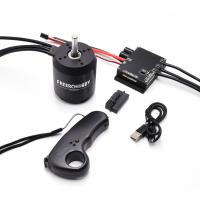 China 6374 KV170 Sensored  RC Outrunner Brushless DC Motor for Electric Skateboard for sale