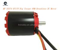 China MP S6374 KV 170 Big Torque 8NM Brushless DC Motor with Hall Sensor for Electric Skateboard for sale