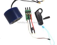 China New Arrival 2 Wheel MP83mm Hub Motor 3000W With Truck for Electric Skateboard Can Be With Hall Sensor for sale