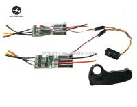 China New Arrival MP83mm Hub Motor for Electric Skateboard With Hall Sensor for sale