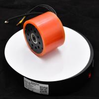 China FRC 83mm Hub Motor  8NM Torque 83mm Hub Motor for Electric Skateboard for sale
