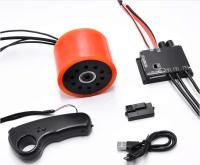 China FRC 83mm Hub Motor  8NM Torque 83mm Hub Motor for Electric Skateboard for sale