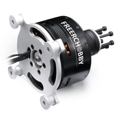 China MP 10850  130kv   7kw Motor for RC Drone for sale