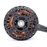China FRC 12070 Brushless Motor  Kv80  High Efficiency 10kg 20kg 30kg Thrust for Uav Drone Helicopter for sale