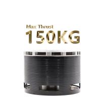 China FRC H202150 8-10kv 150kg Thust Propulsion System Dc  400v Brushless Motor for Manned Aircraft Multi-rotor Drone and Airplane for sale