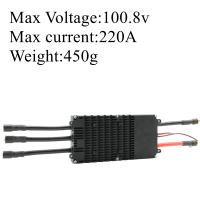 China FRC 150A 12-24S Electronic Speed Controller Brushless Motor Drone ESC for Drone Multicopter EVTOL Airplane for sale