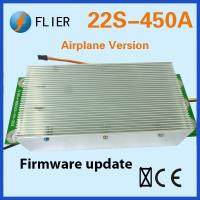 China HV 22S 450A Brushless Esc  for Rc Air /paramotor/UAV and so on for sale