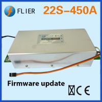 China HV 22S 450A Brushless Esc  for Rc Air /paramotor/UAV and so on for sale