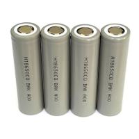 China 2550mAh 3.7V 18650 Rechargeable Lithium Battery Cell 1000 Cycles High Grade for sale