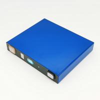 China 3500cycles LiFePO4 Prismatic Cell Rechargable Completely Sealed for sale