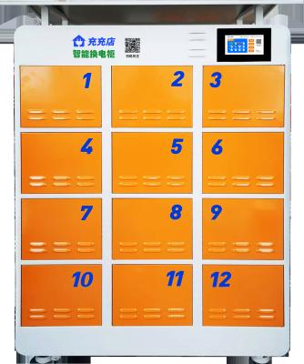 China Smart Lithium EV Battery Swapping Stations Charging For 2 Wheelers for sale