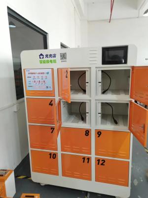 China 12 Port Lithium Battery Swap Station 60V40Ah IP54 Waterproof Fast Charging for Electric 3 Wheeler Motorcycle for sale