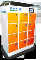 China 12 Port Lithium Battery Swap Station 60V40Ah IP54 Waterproof Fast Charging for Electric 3 Wheeler Motorcycle for sale