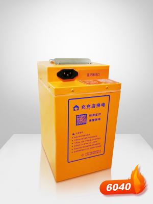 China Electric Swappable EV Motorcycle Battery Pack 60v 40ah Two Wheeler Use for sale