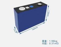 China LiFePO4 Prismatic Battery Cell 3.2V 100Ah Rechargeable Lithium Iron Phosphate for Solar Energy Storage for sale