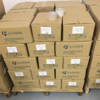 China FST 2500mAh 3.7V 3C Rechargeable Li-Ion 18650 Battery Cell Purple for sale