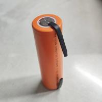 China Cylindrical Lithium Battery Cells 18650 21700 26650 32700 3.2V 3.6V with Nickel Conversion for sale