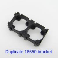China ABS707 18650 Lithium Battery Holder 3 Cell 18.4mm Battery Support Bracket for Pack Assembly for sale