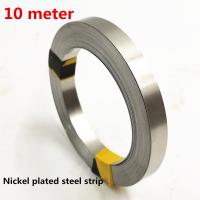 China Battery Support Bracket MSDS 1 Roll 10m 18650 Pure Nickel Strips For Batteries for sale