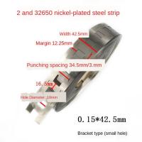 China Battery Support Bracket Spot Welding 2P 32650 Nickel Strip 0.15mm Thickness for sale