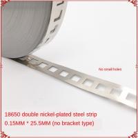 China 0.15mm Nickel Strip for 18650 Battery Welding Battery Support Bracket Pure Nickel for sale