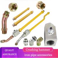 China Quick Connect Excavator Arm Iron Pipe Assembly Globe Valve Accessories for sale