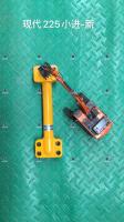 China Hyundai R225 Excavator Hydraulic Oil Inlet Pipe 51.5MPa High Pressure Steel Tube for sale
