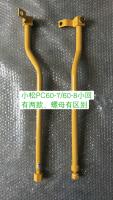China PC60 Excavator Hydraulic Oil Cylinder Steel Pipe 201-63-64770 51.5MPa for sale