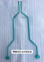 China KOBELCO SK200 Excavator Hydraulic Oil Cylinder Steel Pipe Tubing 51.5MPa for sale