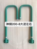 China KOBELCO SK200 Excavator Hydraulic Oil Cylinder Steel Pipe Tubing 51.5MPa for sale