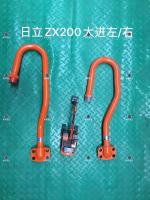 China Hitachi ZAX200-3 Excavator Cylinder Oil Pipe 51.5MPa High Pressure Steel Tube for sale