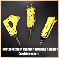 China Triangle Side Type Excavator Breaker Hammer 300kg With Intelligent Breaking Technology for sale
