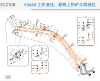 China EC210 Excavator Cylinder Oil Pipe 51.5MPa Boom Arm Bucket Tube for Volvo for sale