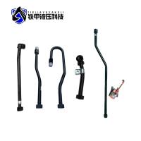 China Excavator Hydraulic Oil Cylinder Steel Pipe Tubing for SY55 SY60 51.5MPa for sale