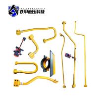China Bom Pipe Oil Inlet Pipe for Hyundai R210 R215 Excavator Hydraulic System 51.5MPa for sale