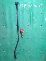 China Construction Works Excavator Iron Pipe For Hyundai R215VS Hydraulic System for sale