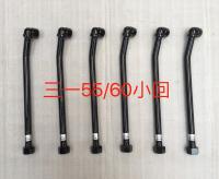 China SY55 SY60 Hydraulic System Distributor Bucket Pipe and Return Pipe for Excavator Iron Pipe for sale