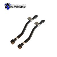China SY75 Sany Excavator Hydraulic System Distributor Bucket Hard Pipe for end Applications for sale