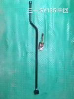 China SY135 Excavator Iron Pipe Middle Arm Return Pipe 51.5MPa Hydraulic Tube for sale