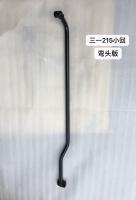 China SY215 Hydraulic System Distributor Bucket Pipe and Return Pipe for Excavator Iron Pipe Elbow Style for sale
