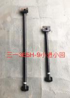 China Building Material Shops SY365 Excavator Hydraulic System Distribution Valve Iron Pipe for sale