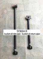 China SY365H-9 Excavator Hydraulic System Distributor Bucket Pipe 51.5MPa High Pressure Seamless Steel for sale