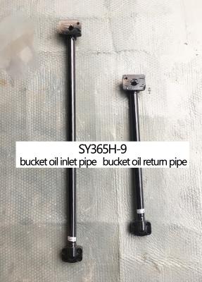 China SY365H-9 Excavator Hydraulic System Distributor Bucket Pipe 51.5MPa High Pressure Seamless Steel for sale